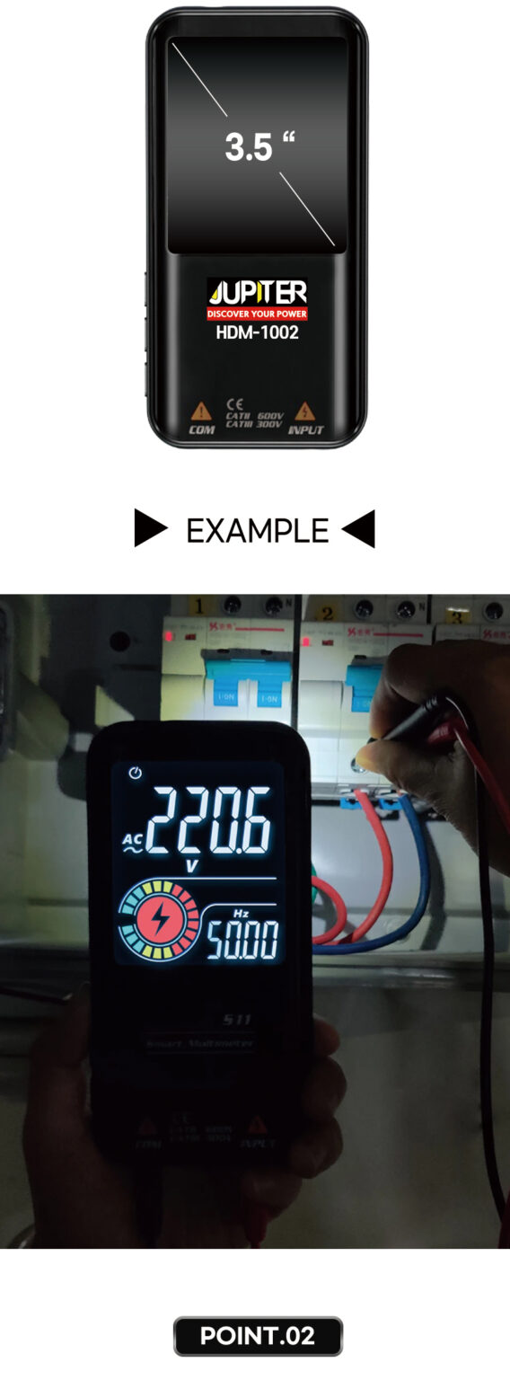 주피터 오토 멀티미터 테스트기 HDM-1002 - jupiter official